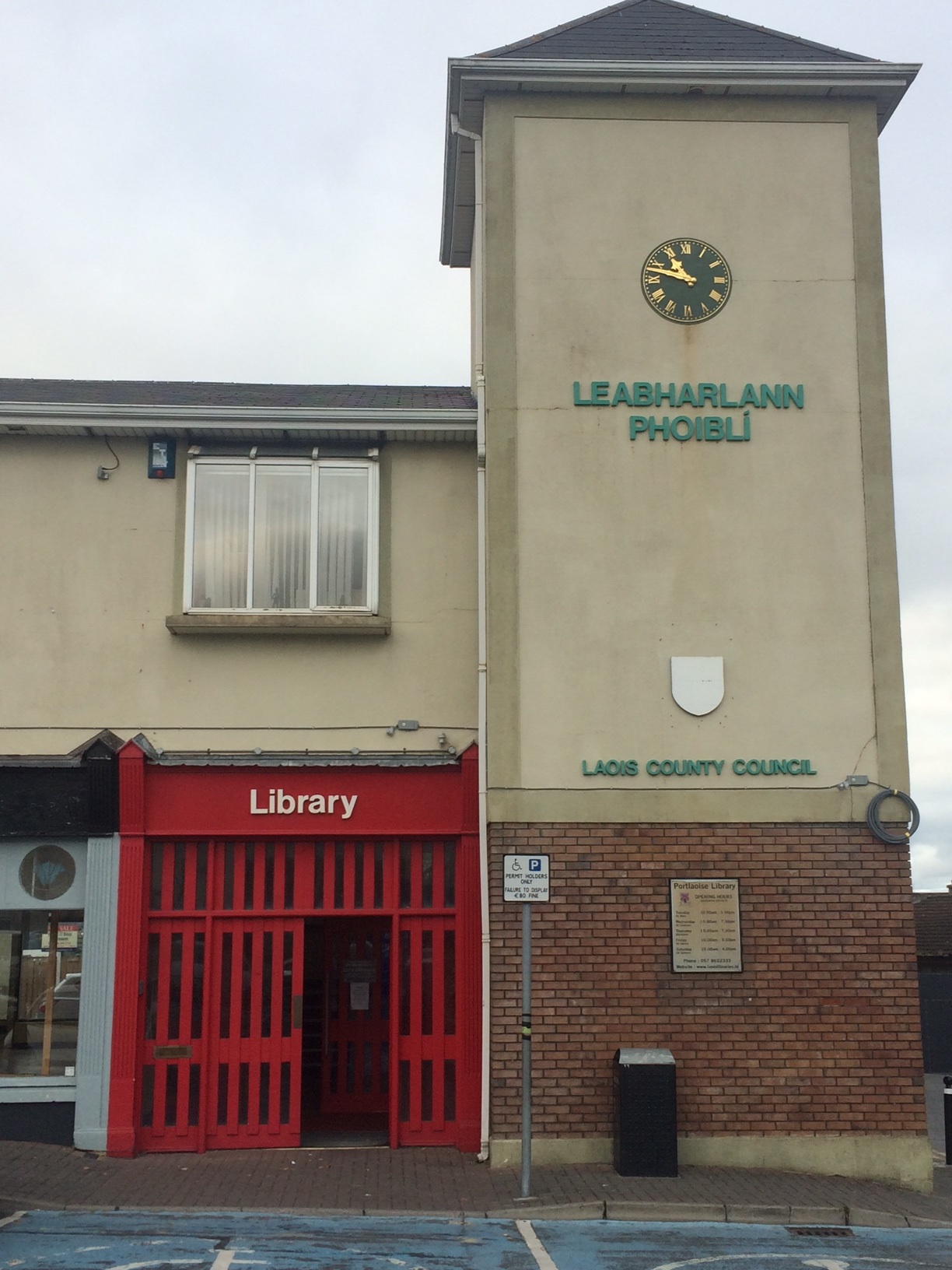 Portlaoise Library | Libraries Ireland